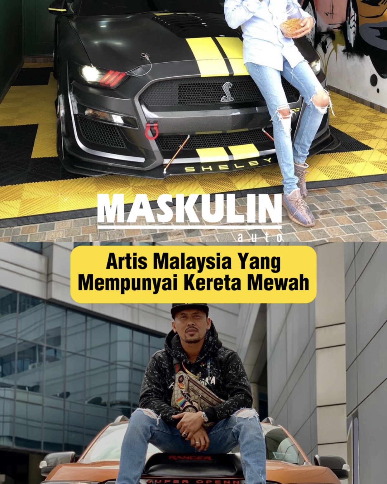 Artis Malaysia Yang Mempunyai Kereta Mewah - Maskulin
