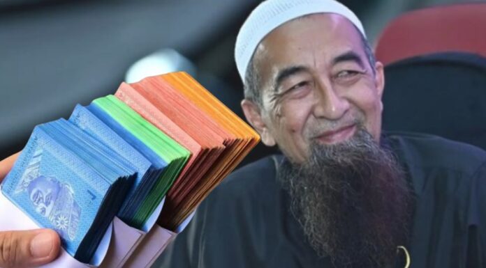 "Itu Riba Namanya..." UAI Jelaskan Hukum Ambil Upah 'Service' Tukar ...